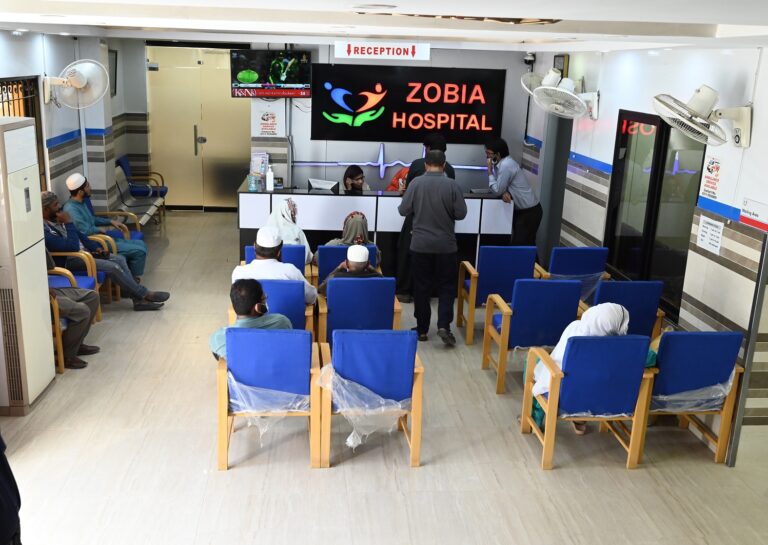 Physiotherapy and Rehabilitation - Zobia Hospital