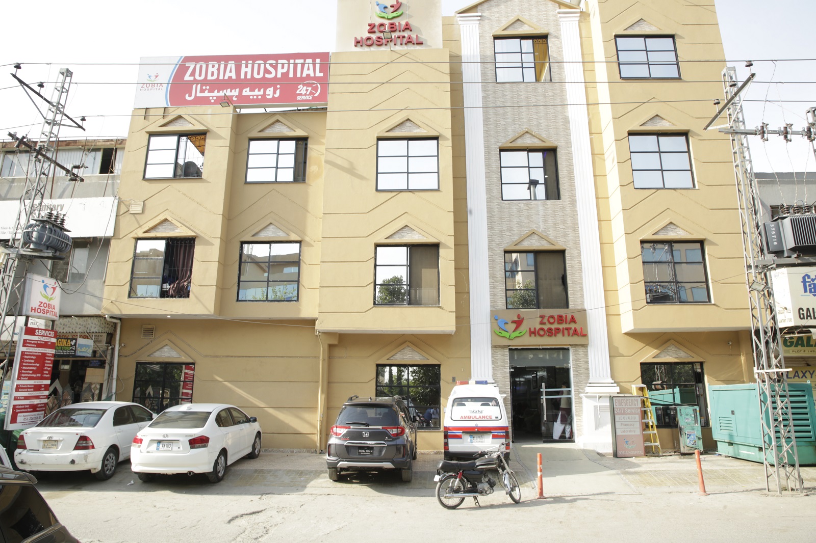 Best Private Hospital In G9, Islamabad | Zobia Hospital
